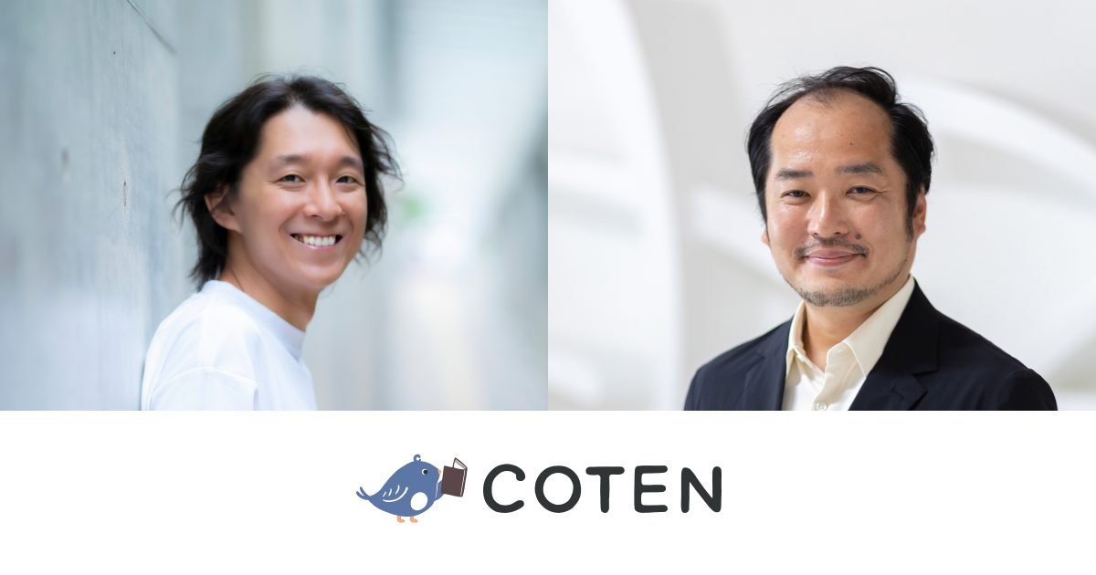 COTEN、社外取締役に坂倉亘、CTOに平野智也が就任 | News | 株式会社COTEN